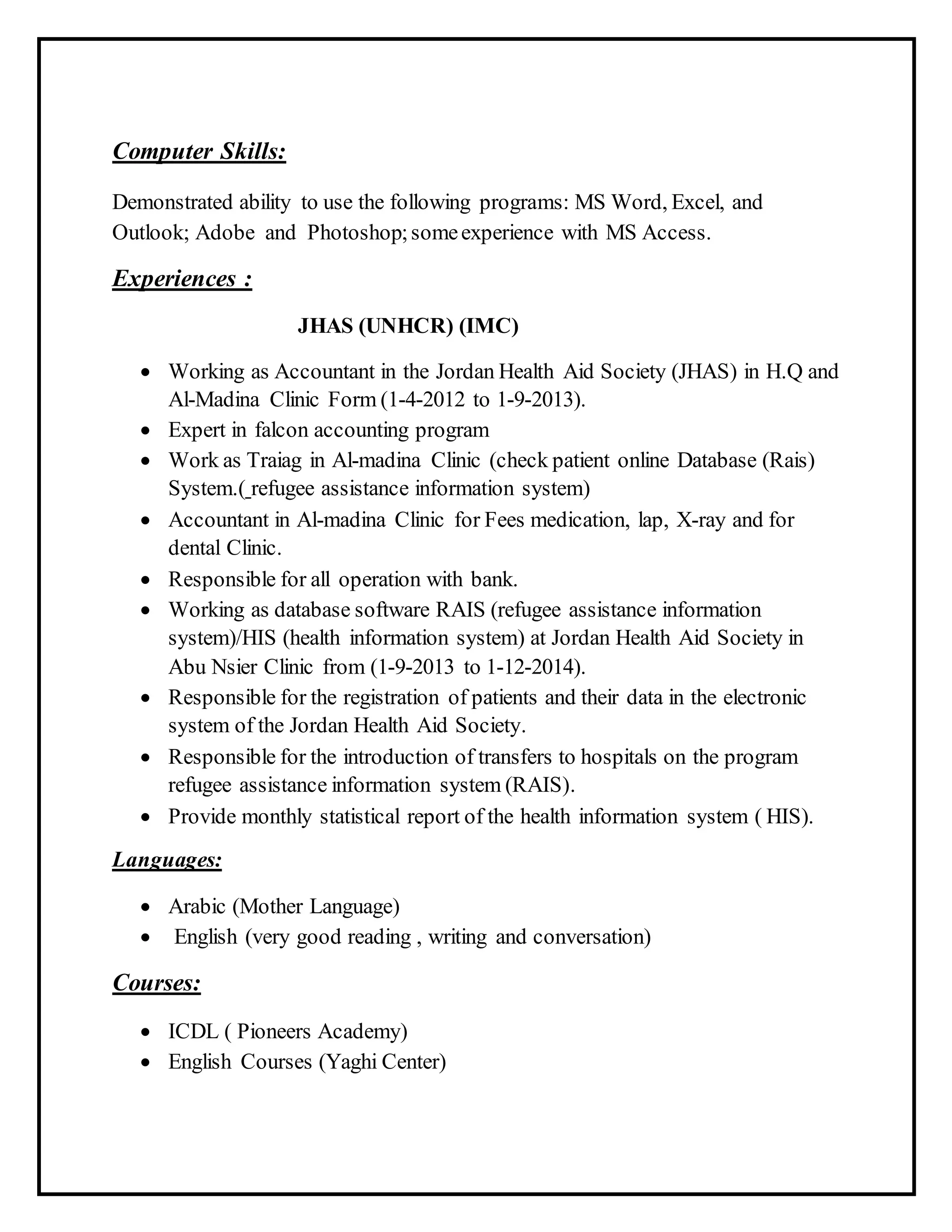 C.V Abdalla Mehyar | DOCX