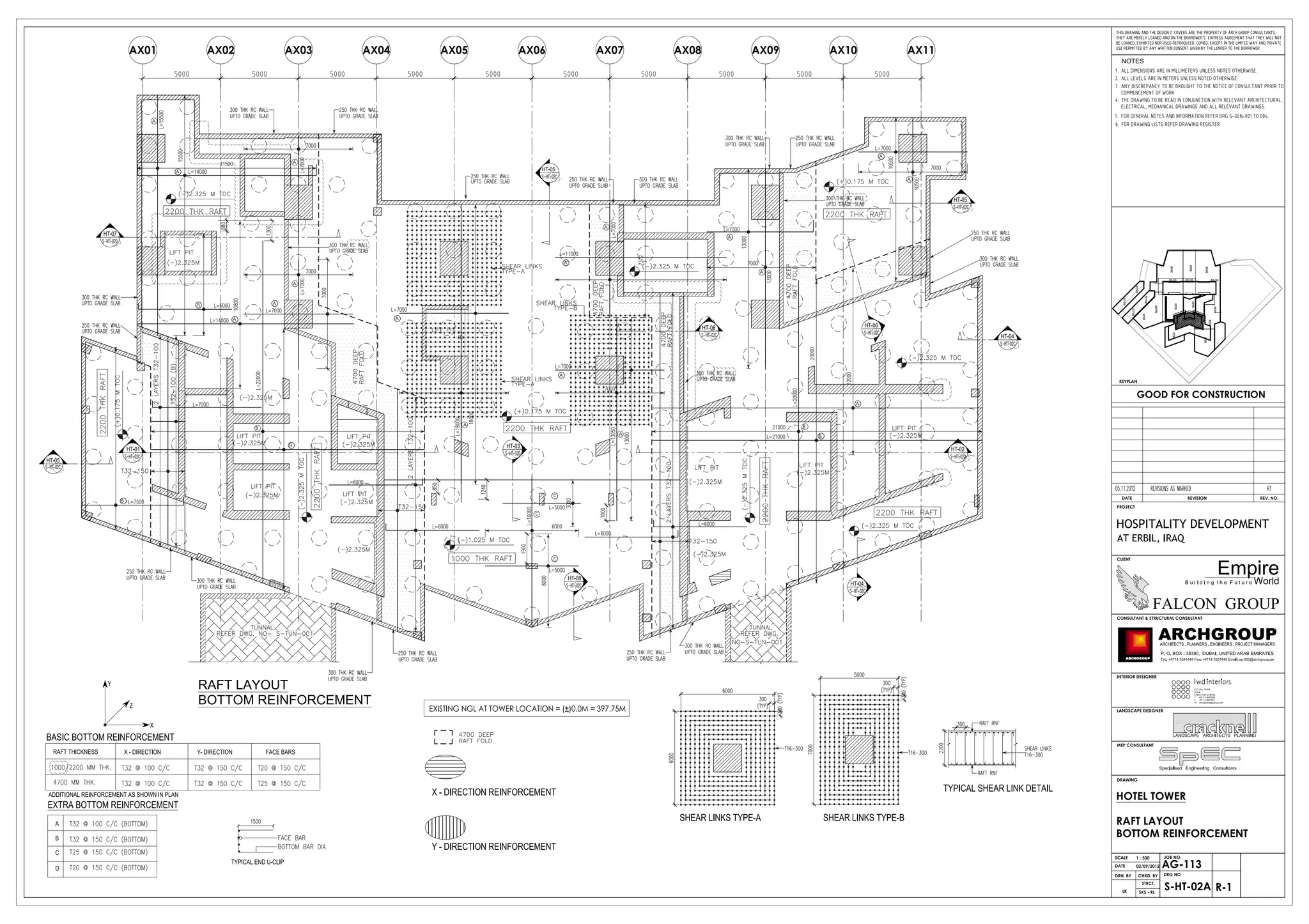 Tower Layout | PDF