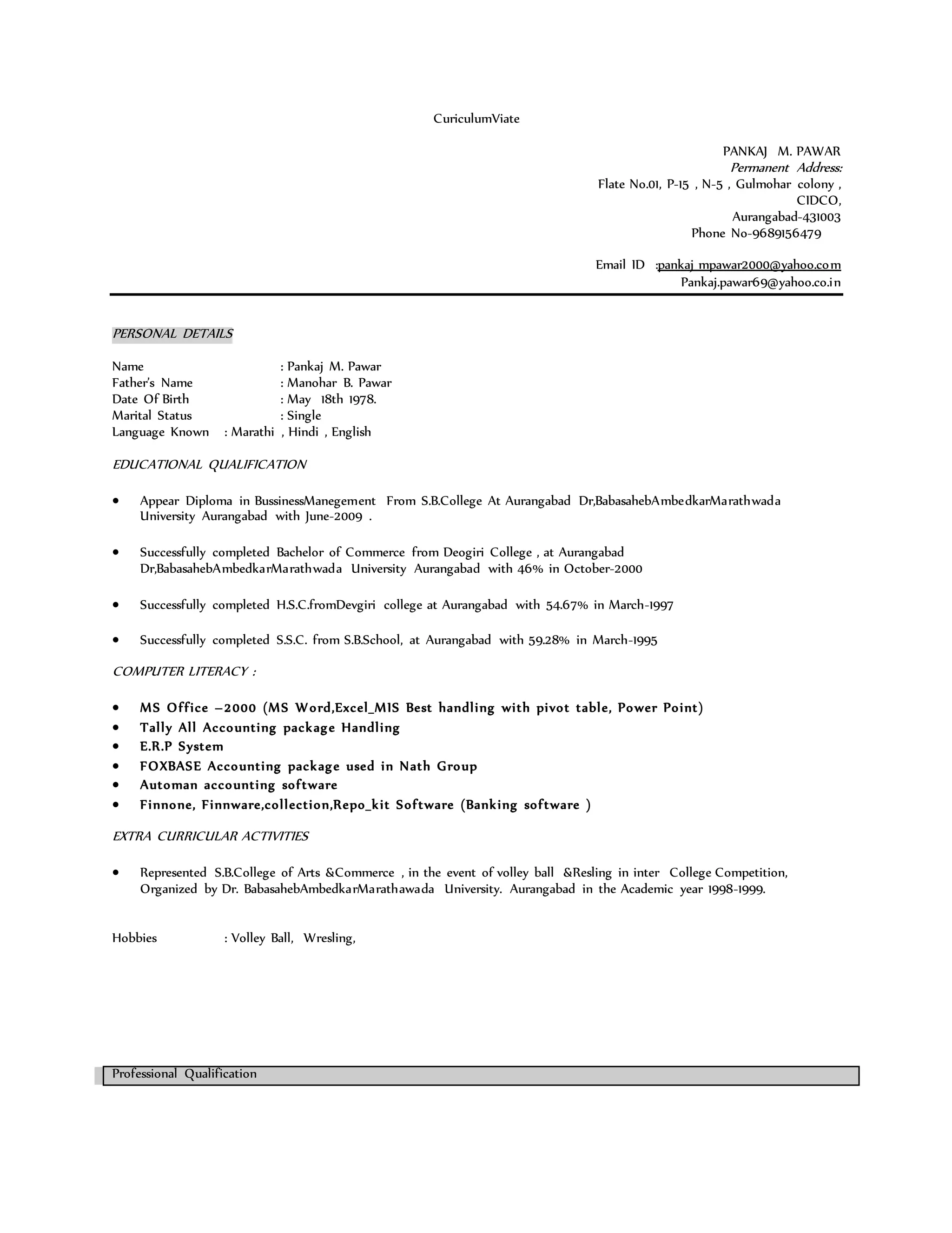 Pankaj Pawar 9689156479 | PDF