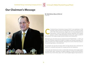 Company Profile English | PDF