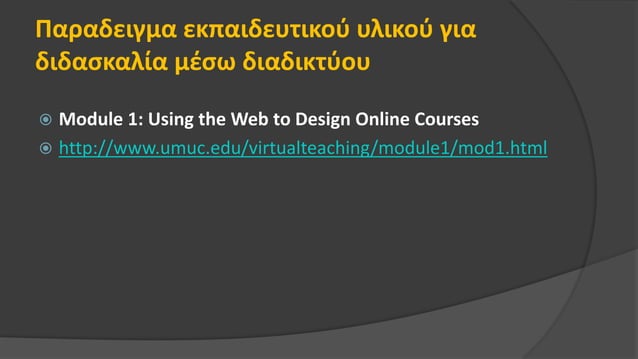 5 addie model design development phase | PPT