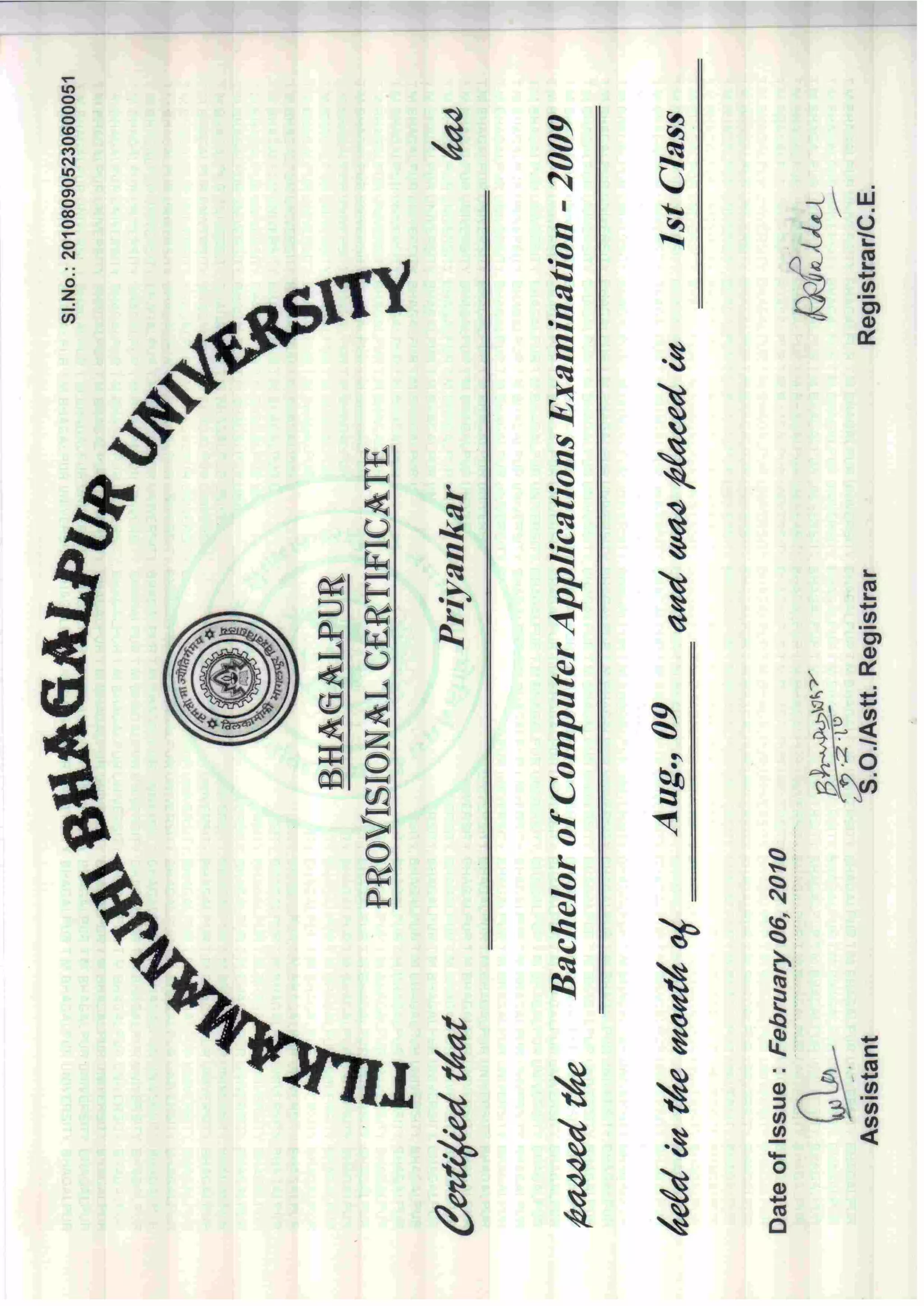 B.C.A. Certificates | PDF