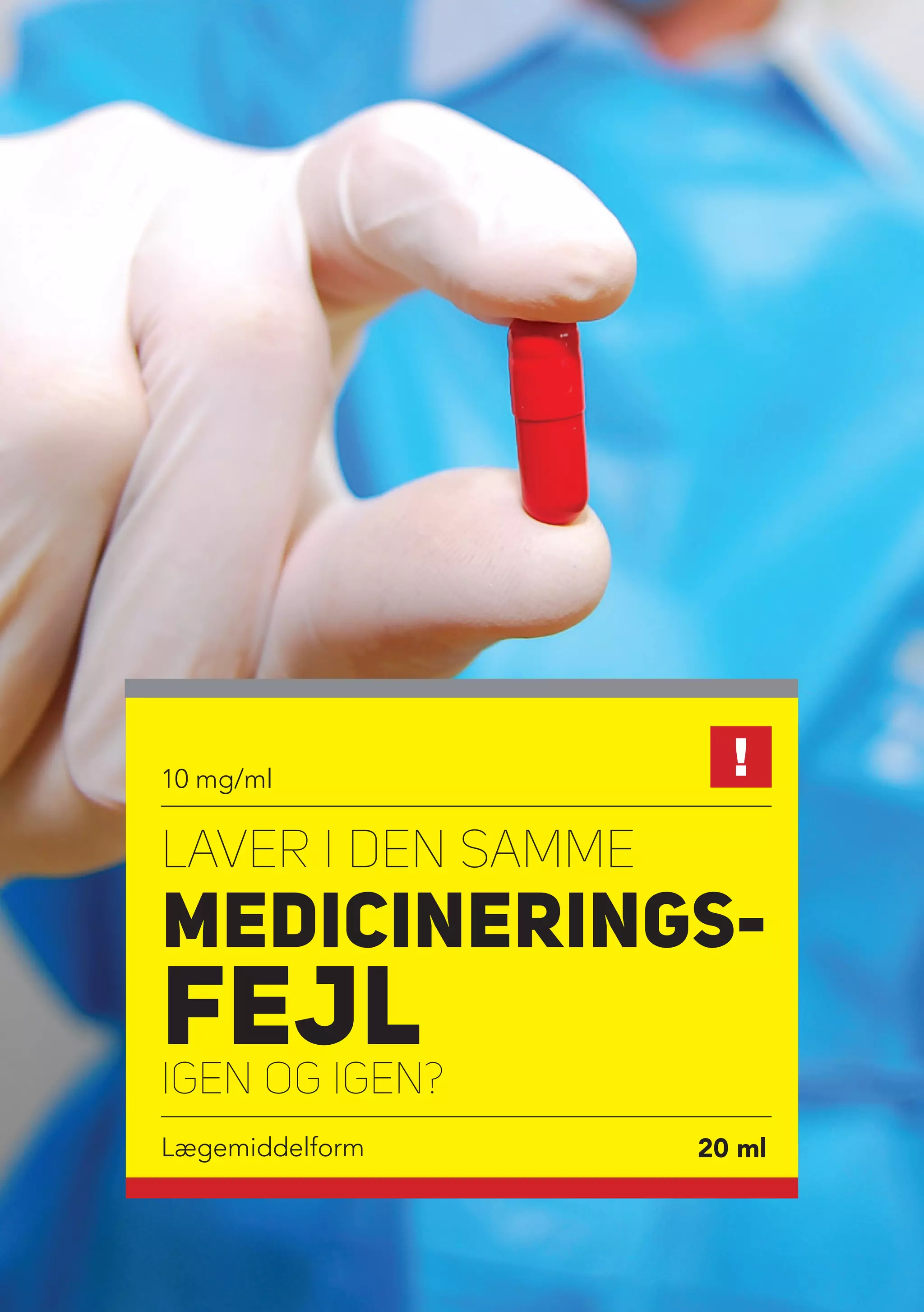 Masterclass invitation final | PDF