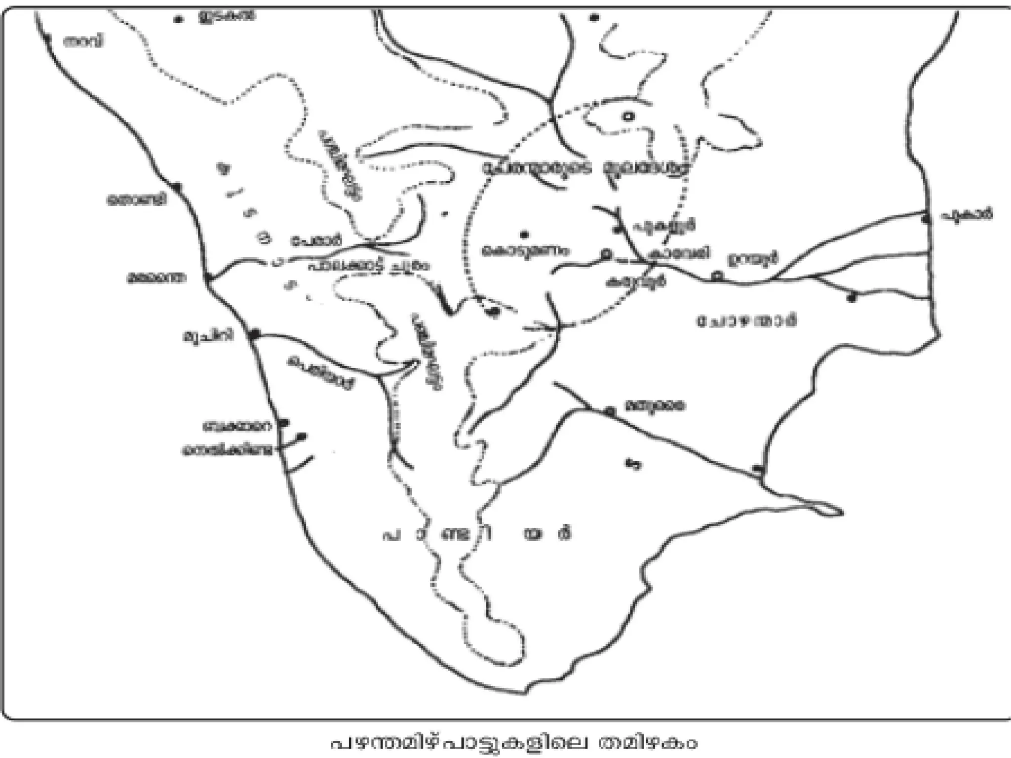 5 ancient tamilakam | PDF