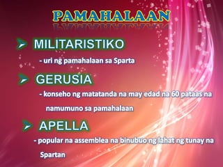 5 ang sparta | PPT