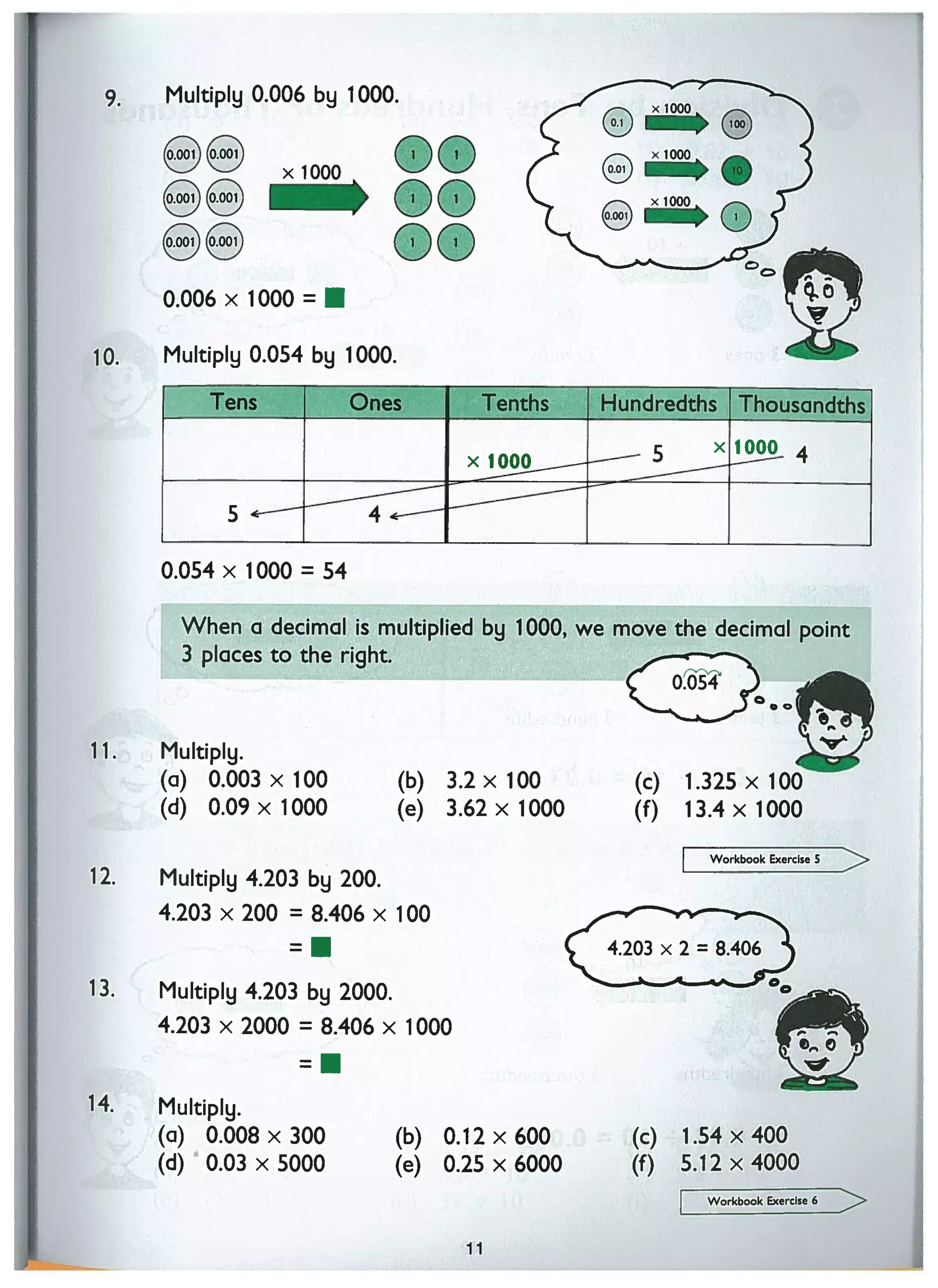 Singapore Math - 5B - Textbook | PDF