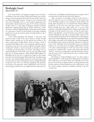 hillel-newsletter-july-2013 | PDF