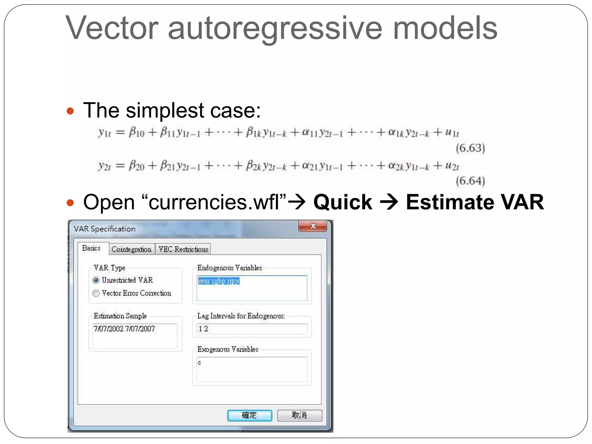 Practical Examples using Eviews.ppt