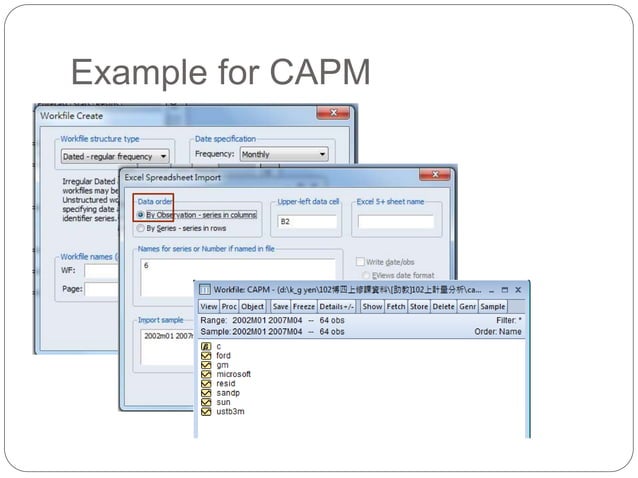 Practical Examples using Eviews.ppt | Stocks and Bonds | Personal Investing