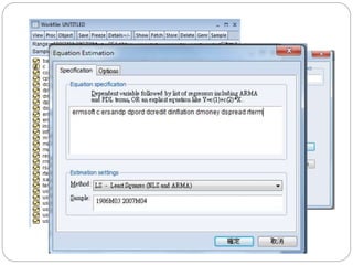Practical Examples using Eviews.ppt