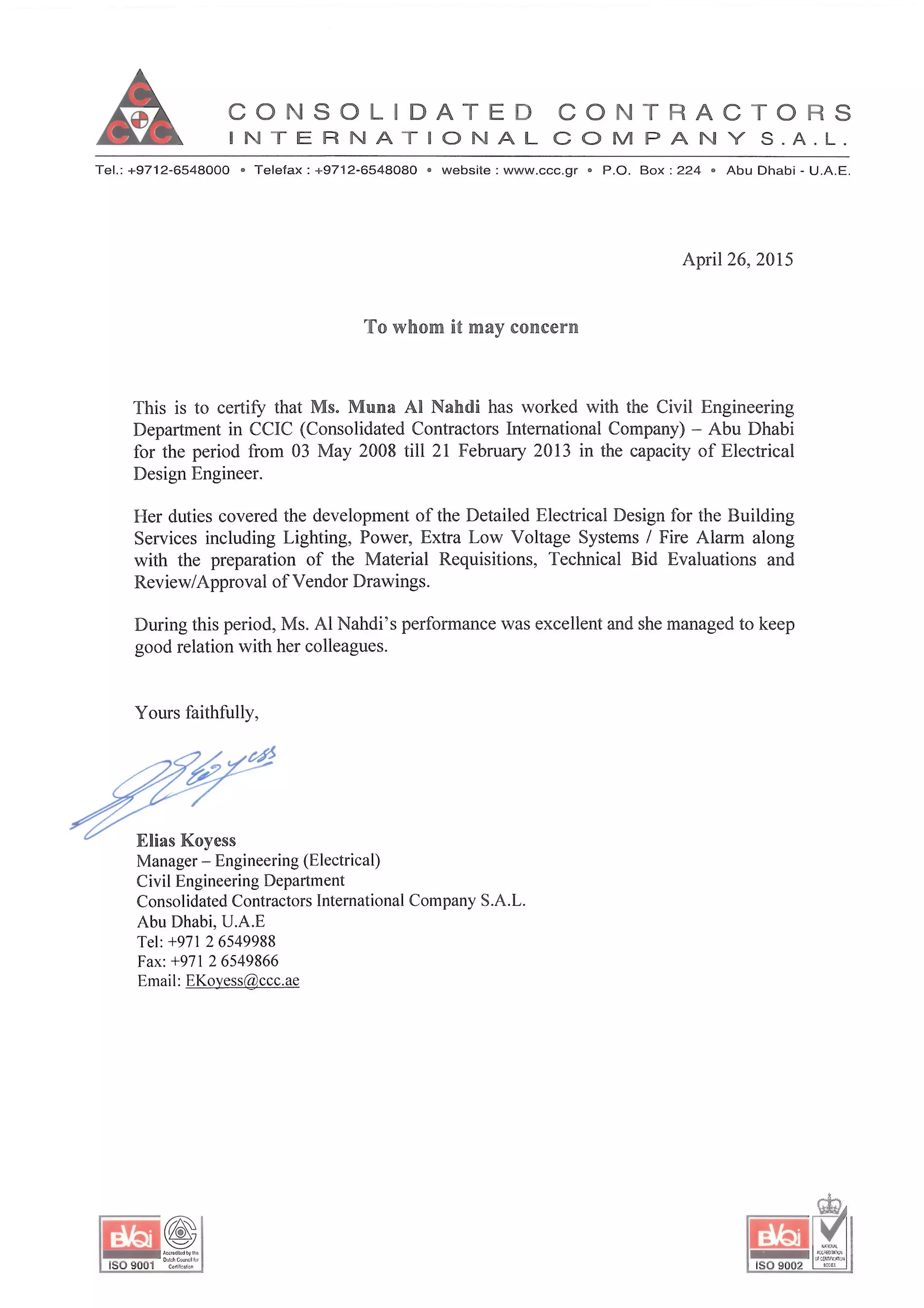 CCC experience certificate | PDF