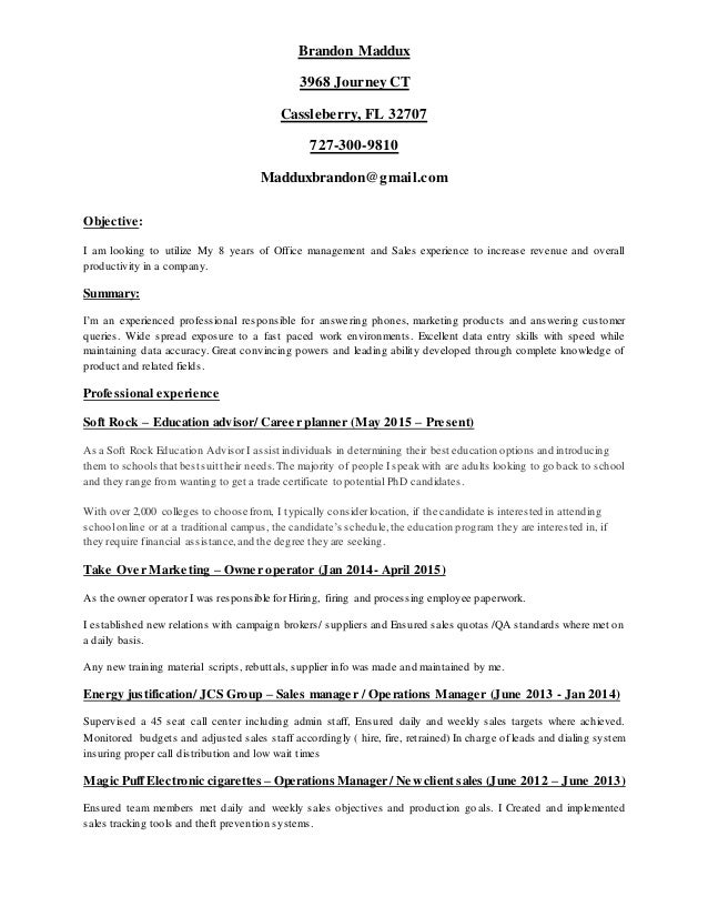 brandon resume 2016 most up to date