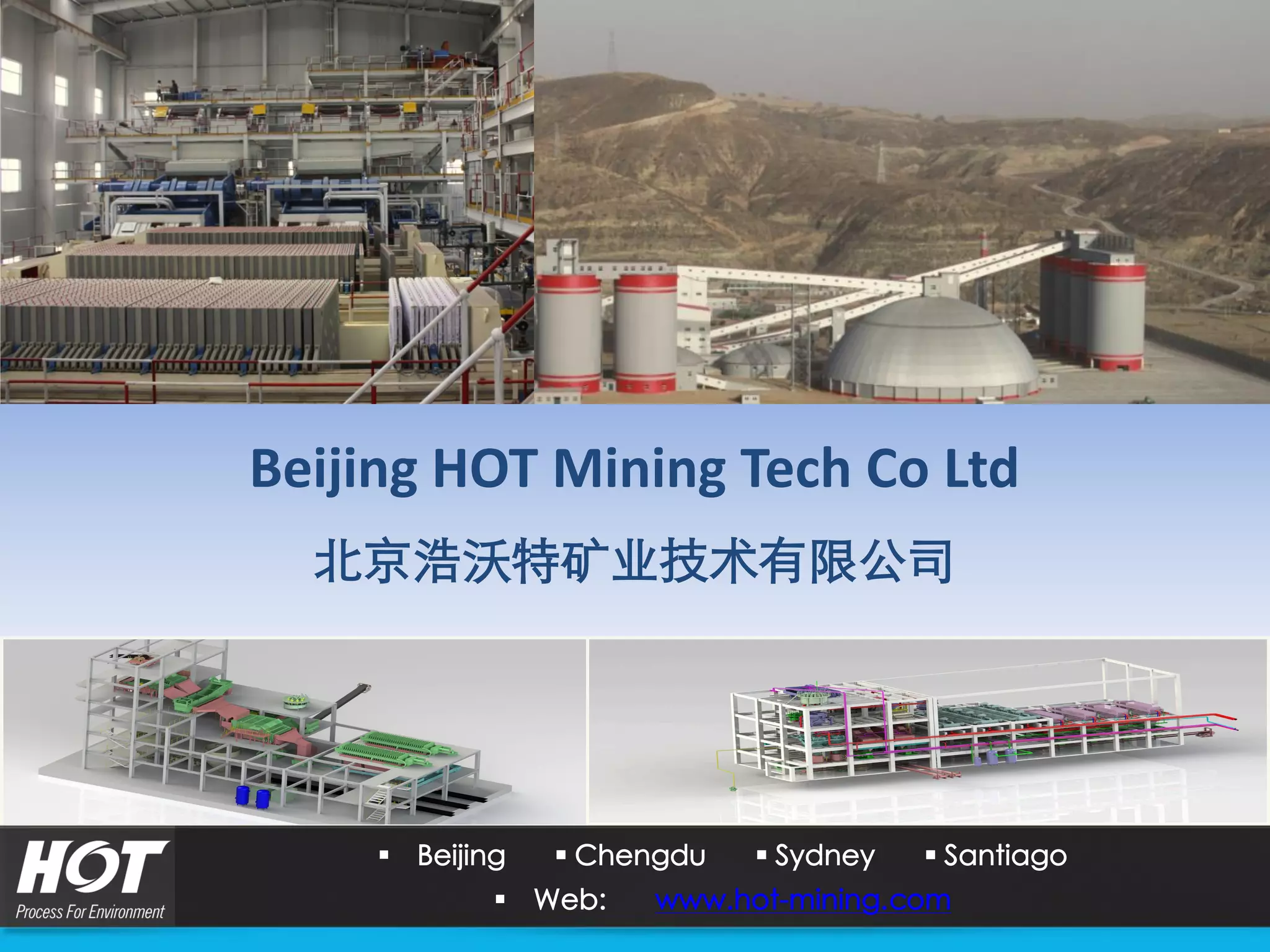 Coal-Washing-Plant-Coal Process Tech-CHPP_HOT Mining201603 | PDF