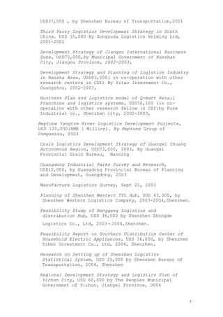 Charles Wang-CV -cdi | PDF