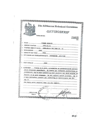 Matic Certificate | PDF