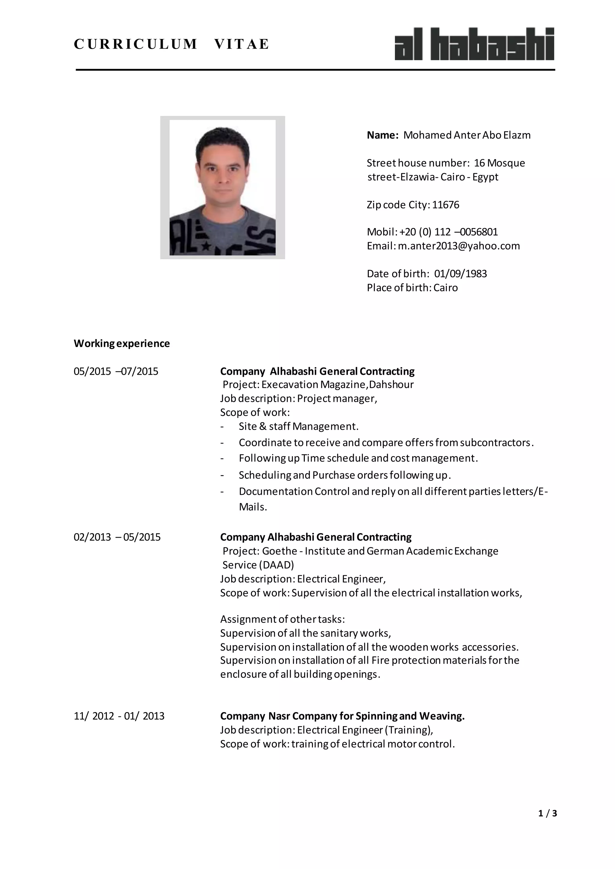 150724CV_Mohamed Anter | DOCX | Technology & Computing