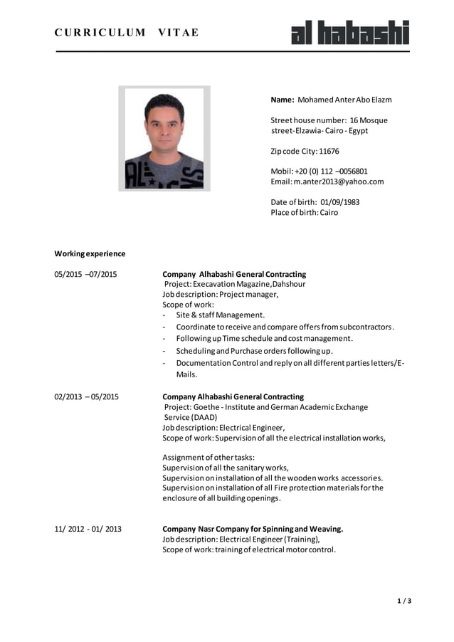 150724CV_Mohamed Anter | DOCX | Technology & Computing