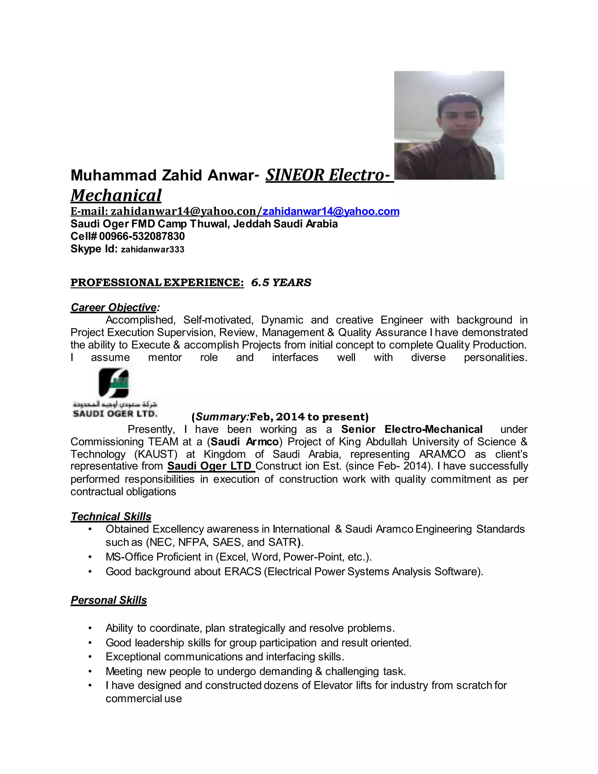 ASSOCIATE ENGINEER ELECTRICAL | DOCX