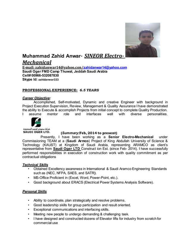 ASSOCIATE ENGINEER ELECTRICAL | PDF