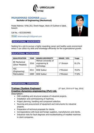 RESUME | PDF
