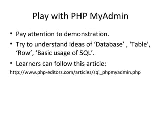 php basic sql | PPT