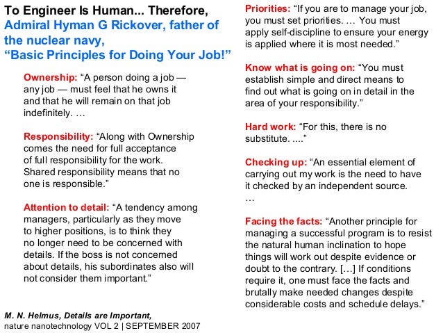 failure analysis for update