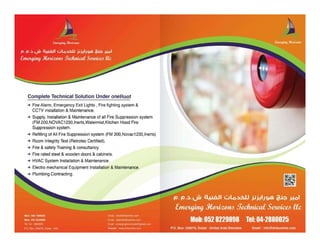 PROFILE EHTS | PDF