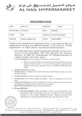 Offer Letter | PDF