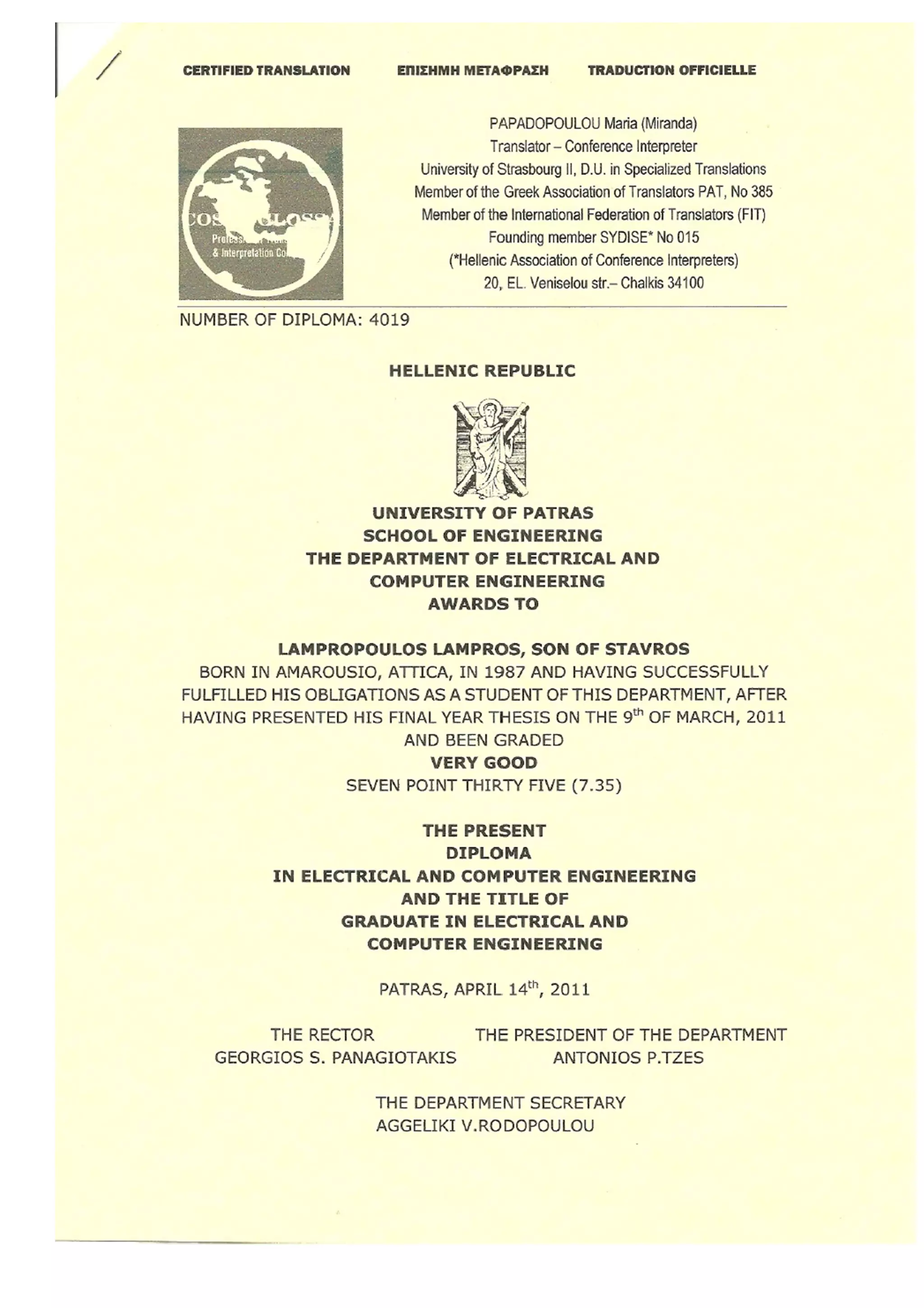 diplom_english_tel | PDF