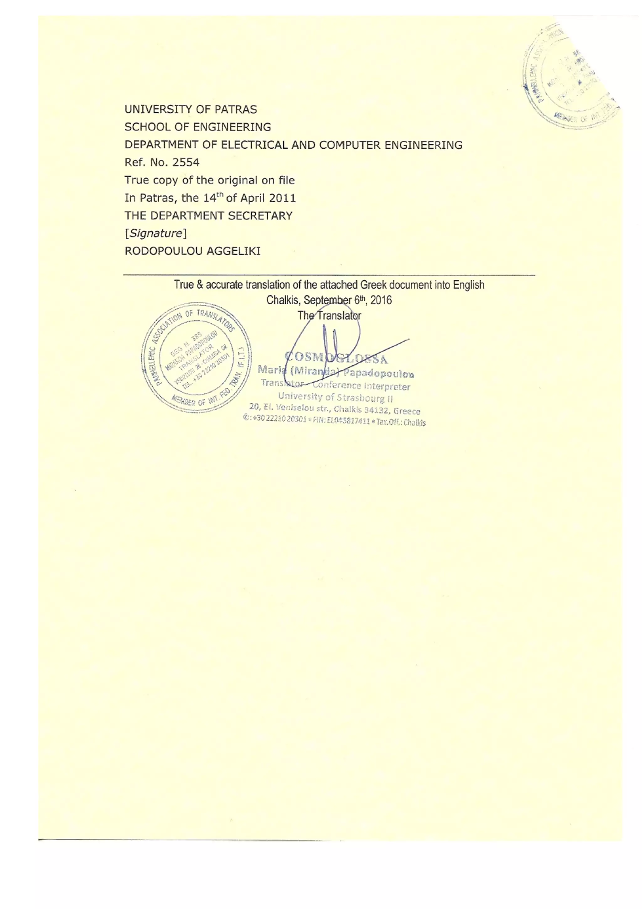 diplom_english_tel | PDF