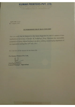 Training Kumar Printers | PDF