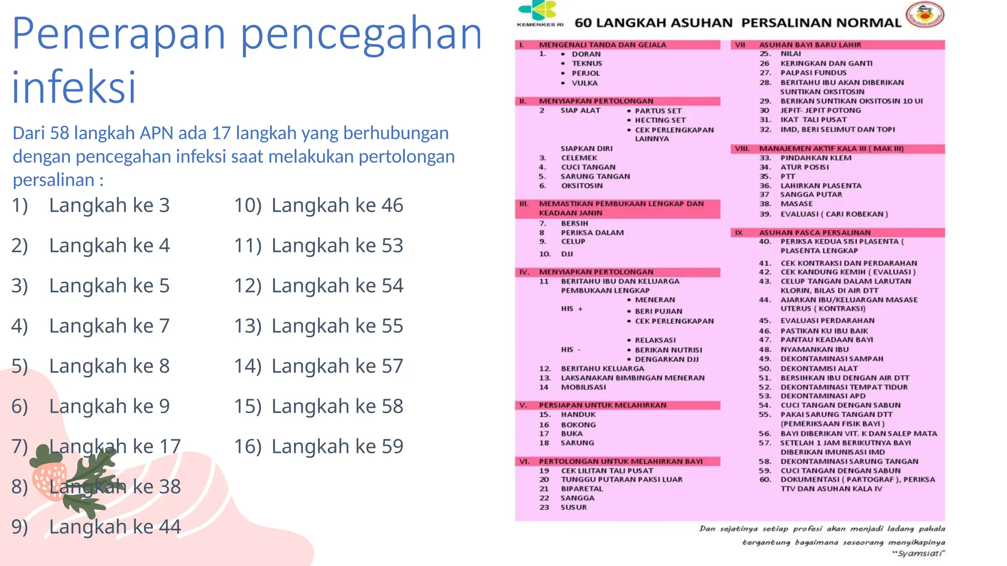 Lima benang merah dalam asuhan persalinan | PPTX