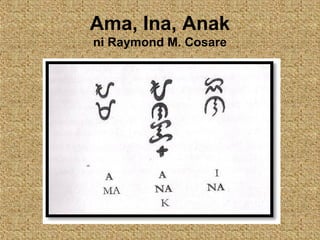 5 b epe 222 visual symbols baybayin | PPT