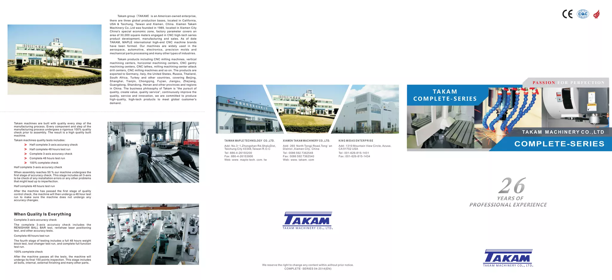 Takam Full Cat | PDF