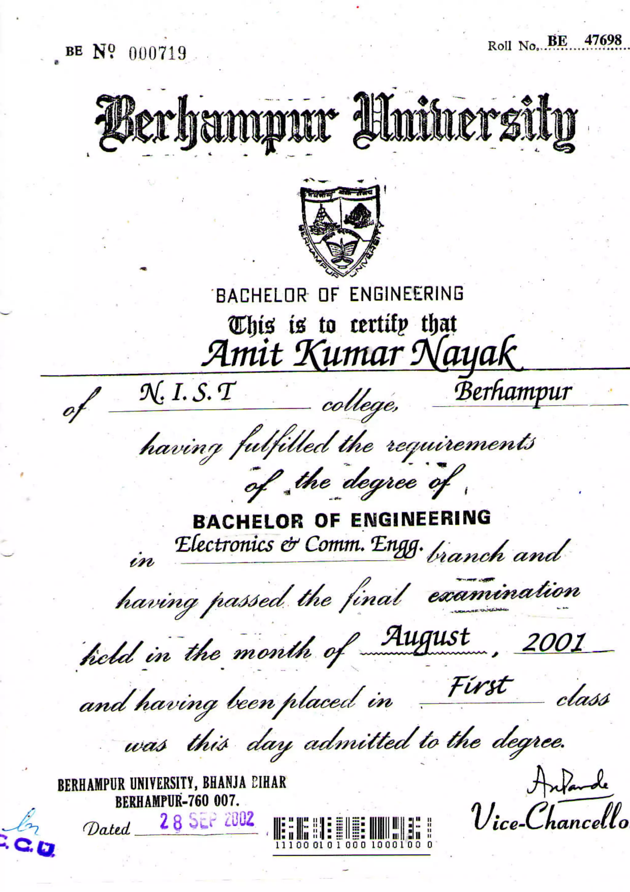 BE Certificate | PDF