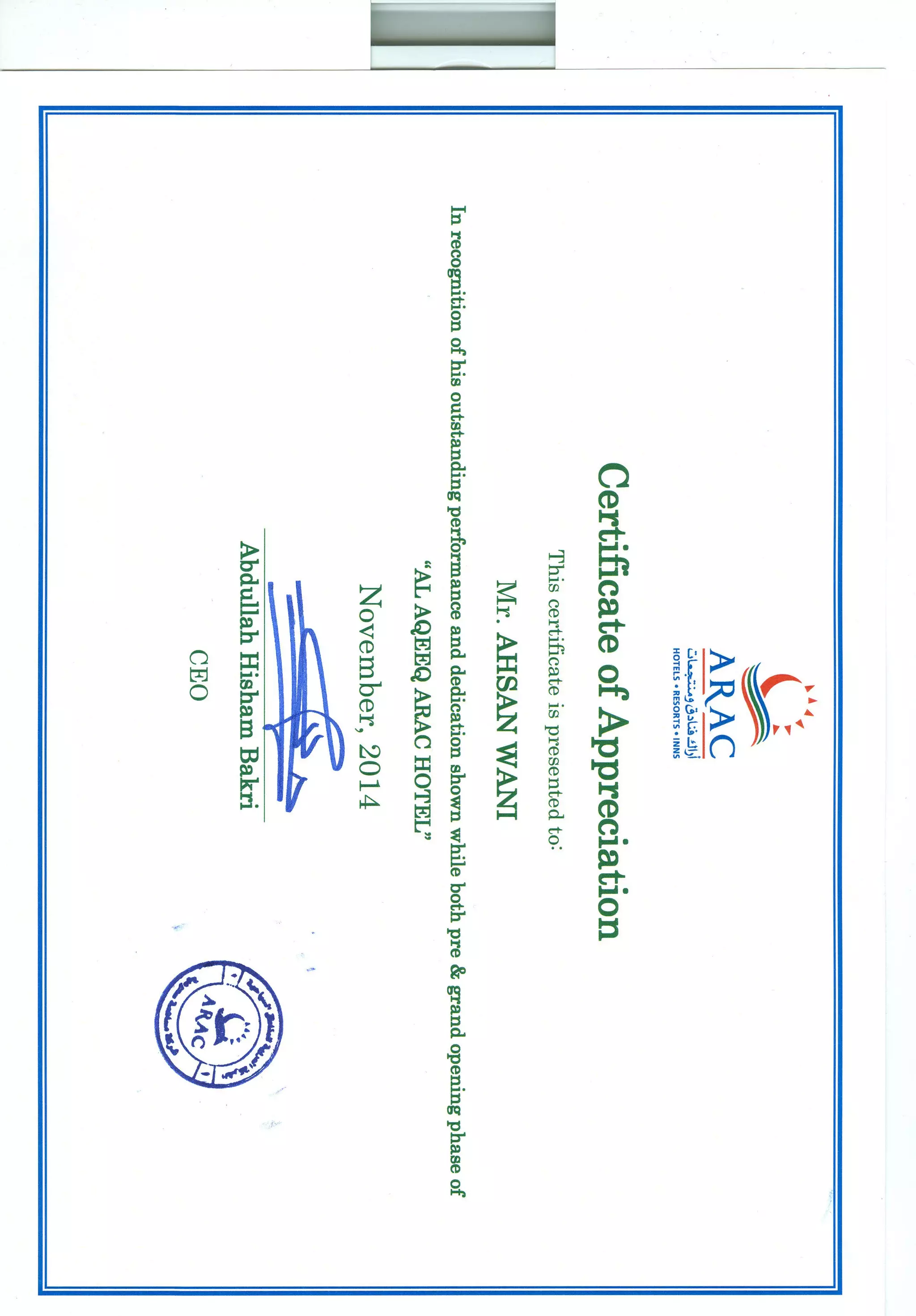 certificate of pre-opening0001 | PDF