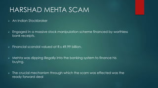 5 biggest banking scams in india | PPTX