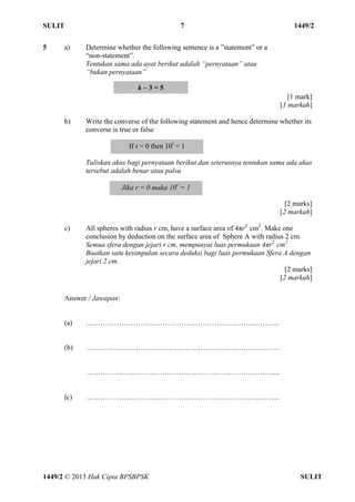 [Sbp] trial spm sbp_2013_maths_paper2_[q] | PDF