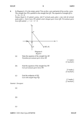 [Sbp] trial spm sbp_2013_maths_paper2_[q] | PDF