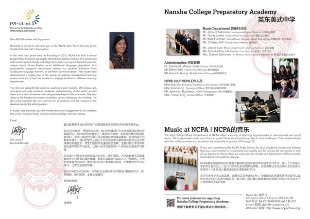 NCPA Program FINAL | PPT