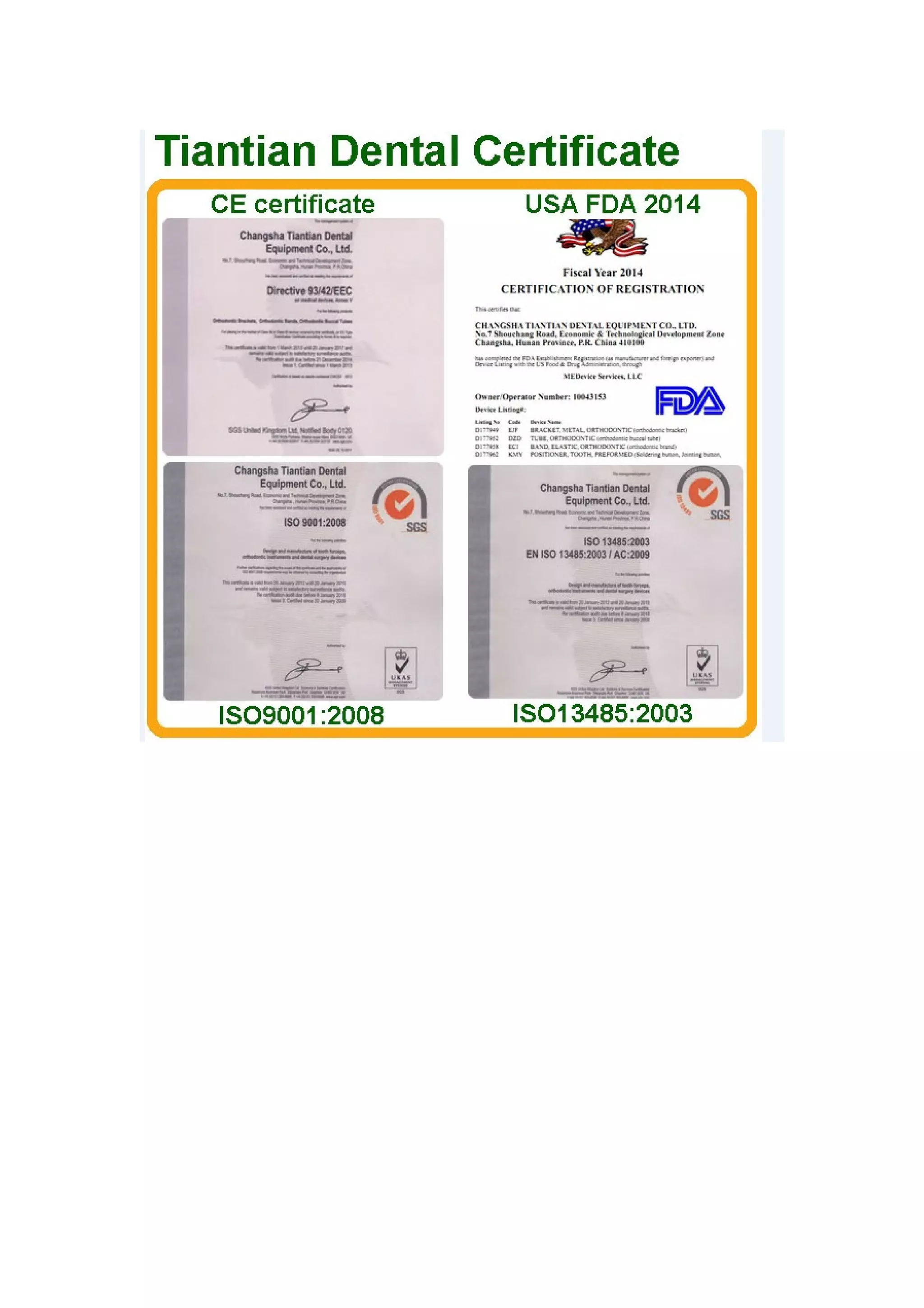 brief introduction of Tiantian | DOC