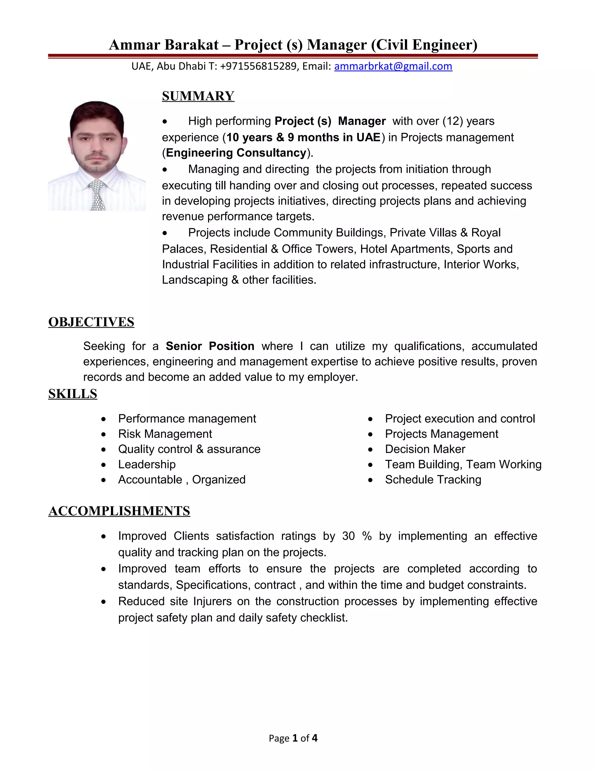 CV 21-08-2016 | DOC | Civil Engineering Industry | Industries