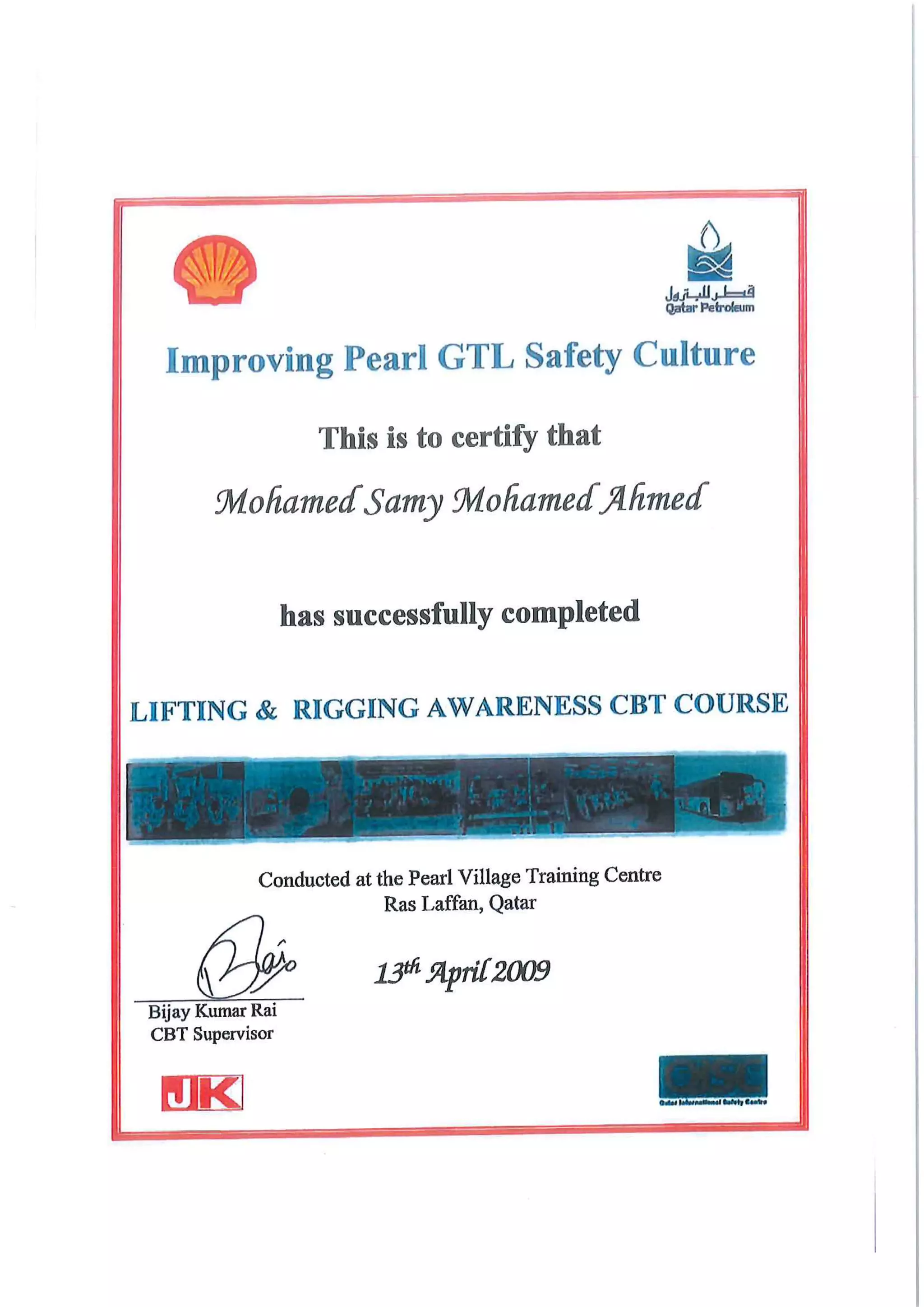 Mohamed Samy CV With Experience Certificates | PDF