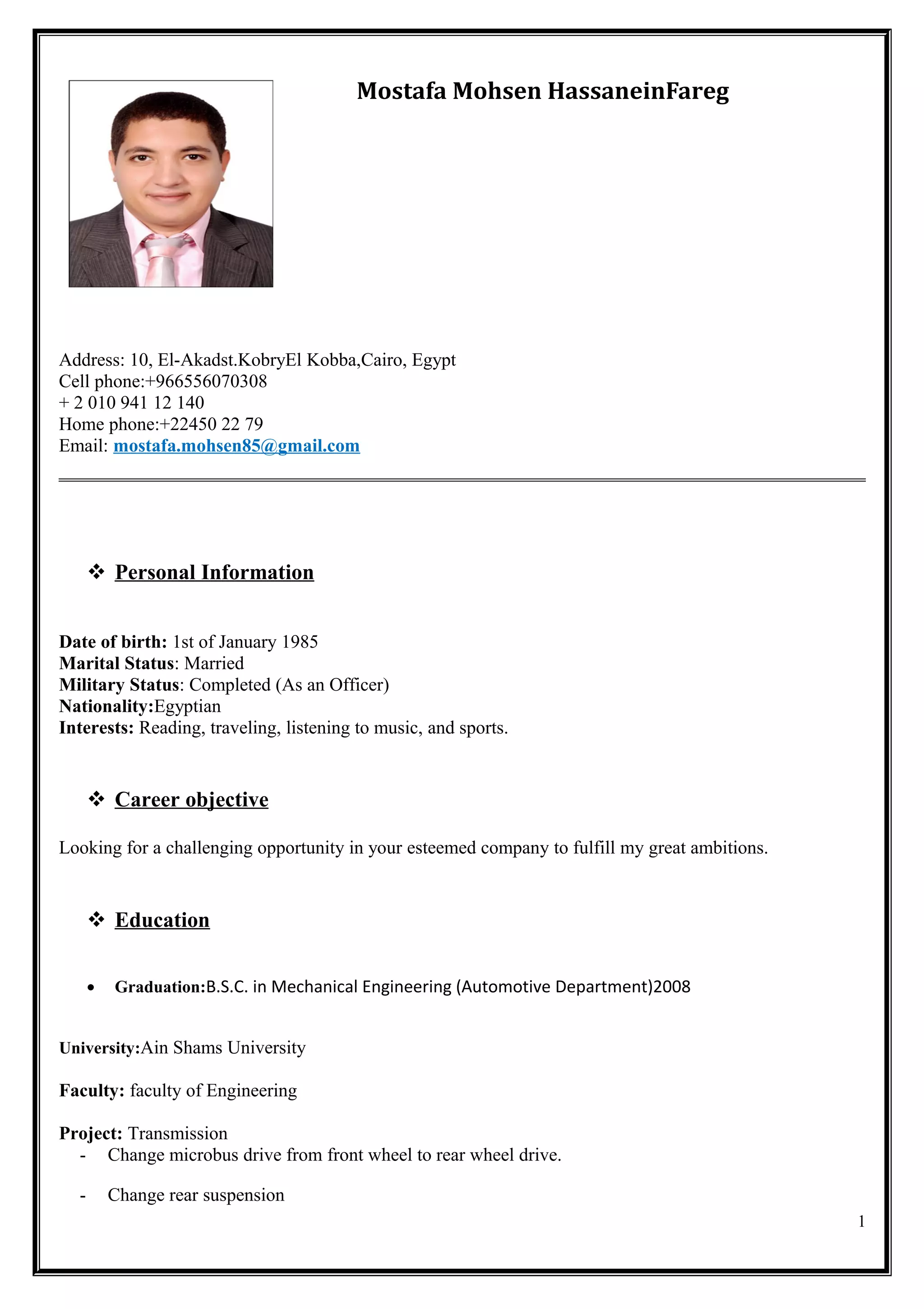 Mostafa CV 2 (3) | PDF