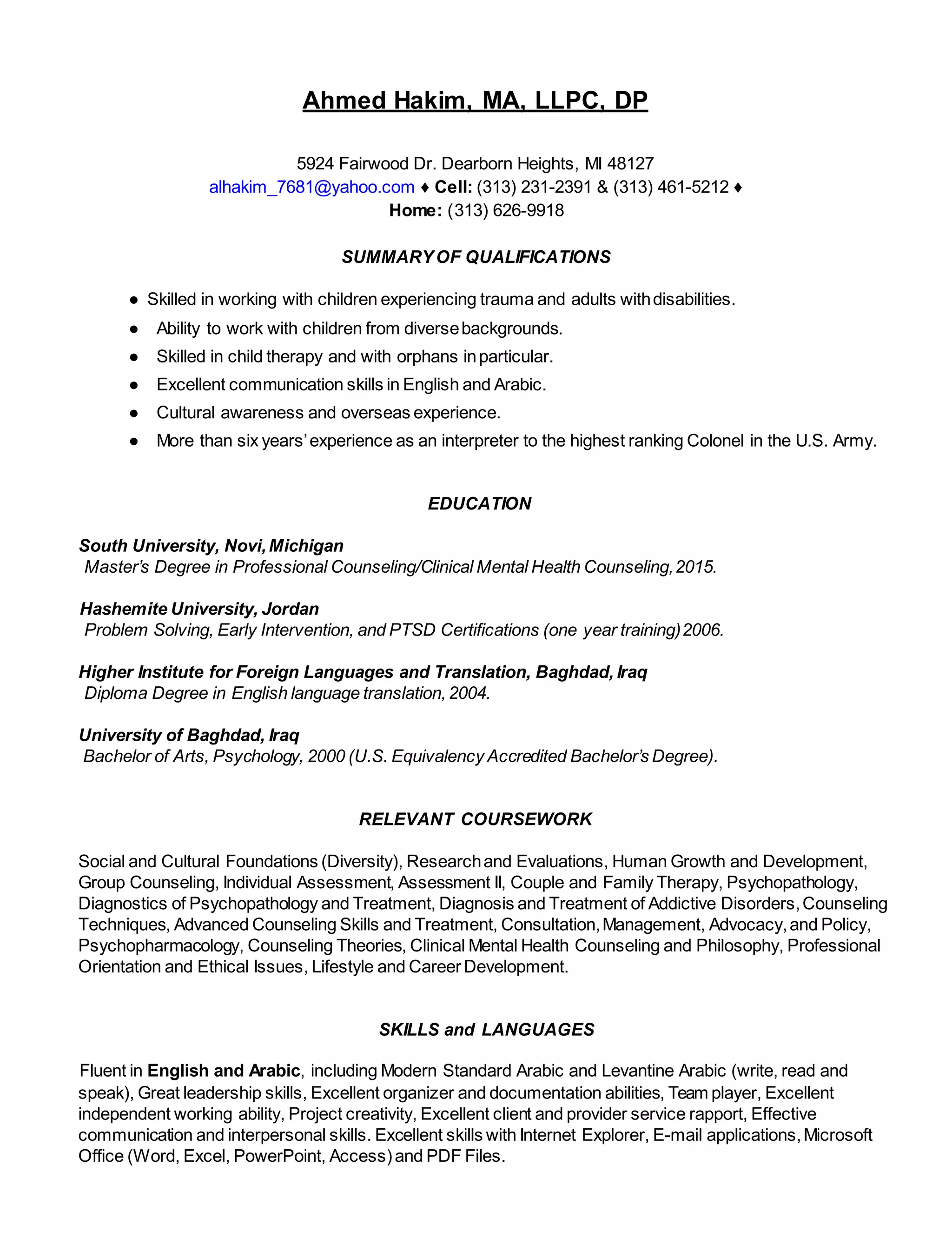 Ahmed Hakim Resume | DOCX