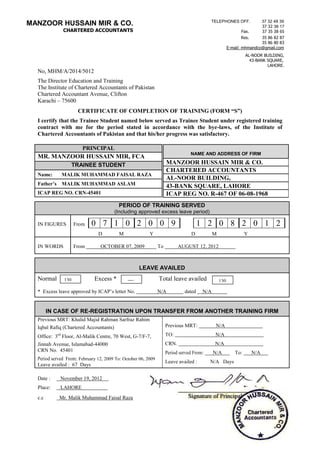 ICAP TRAINING 2 | PDF