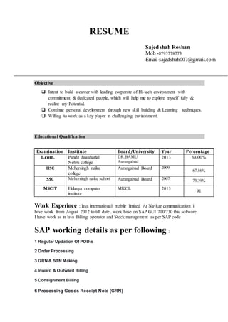 Reasume for SAP fresh | DOCX
