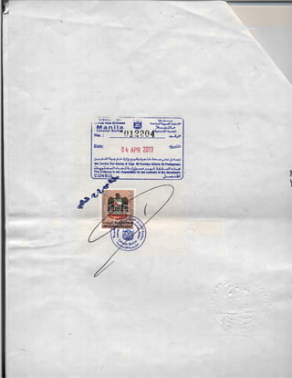 School attested Documents & Certificate | PDF