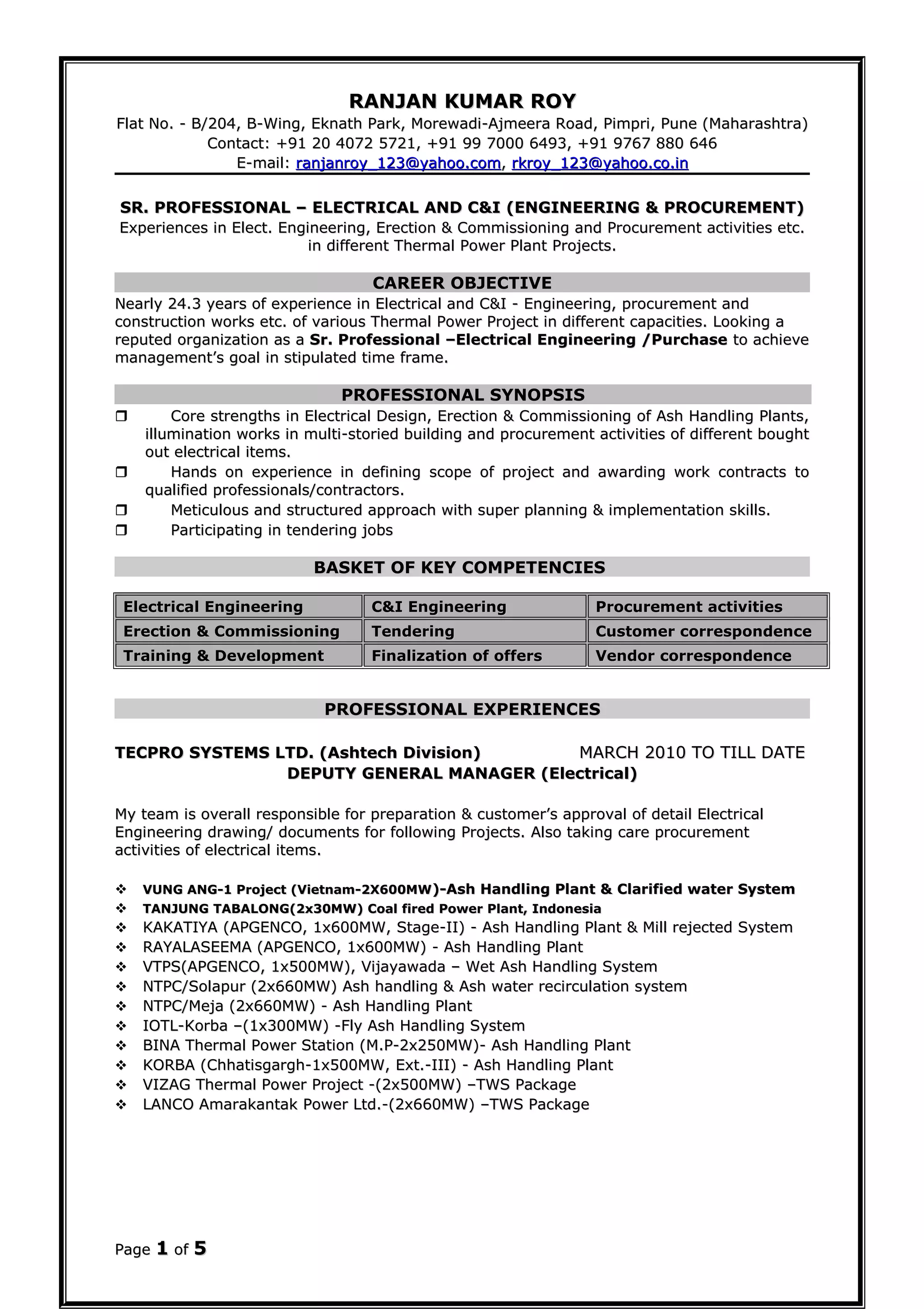 Ranjan Roy- 25.10.16