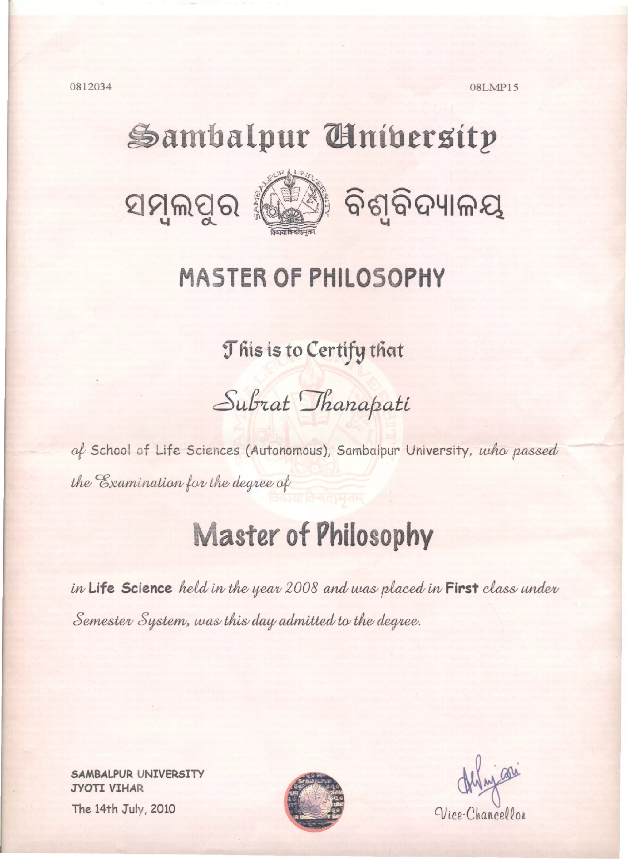 M.Phil certificate | PDF